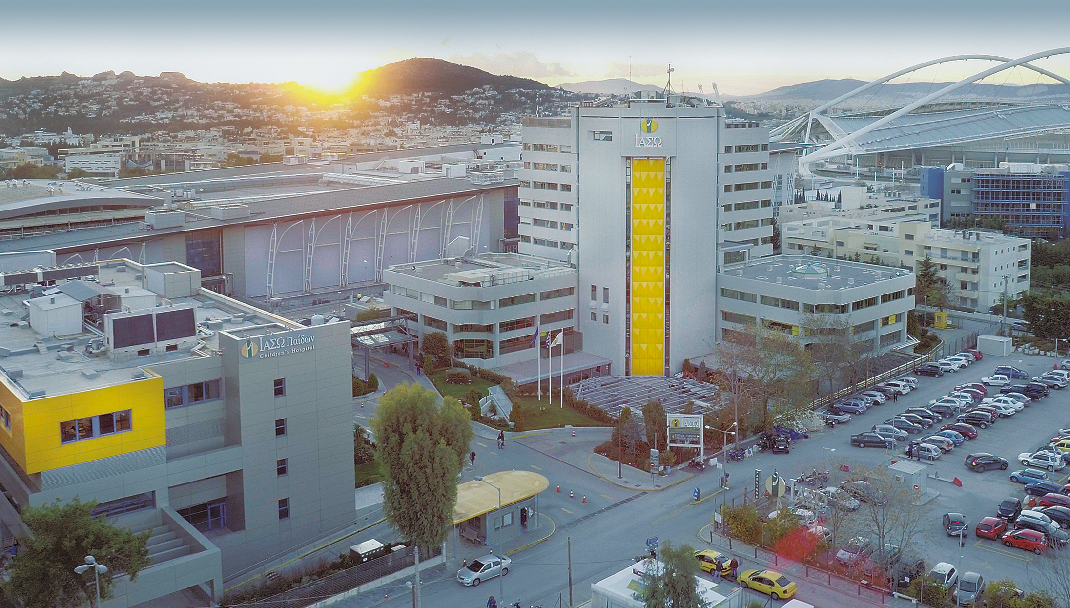 Exterior of IASO hospitals