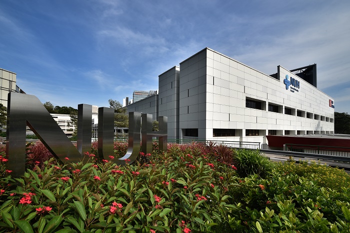 Façade of National University Hospital, Singapore